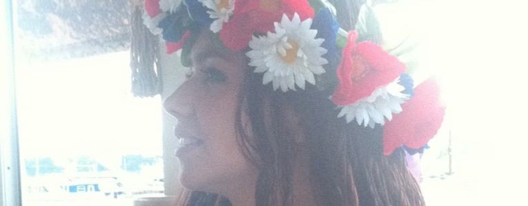 Женя Аверина