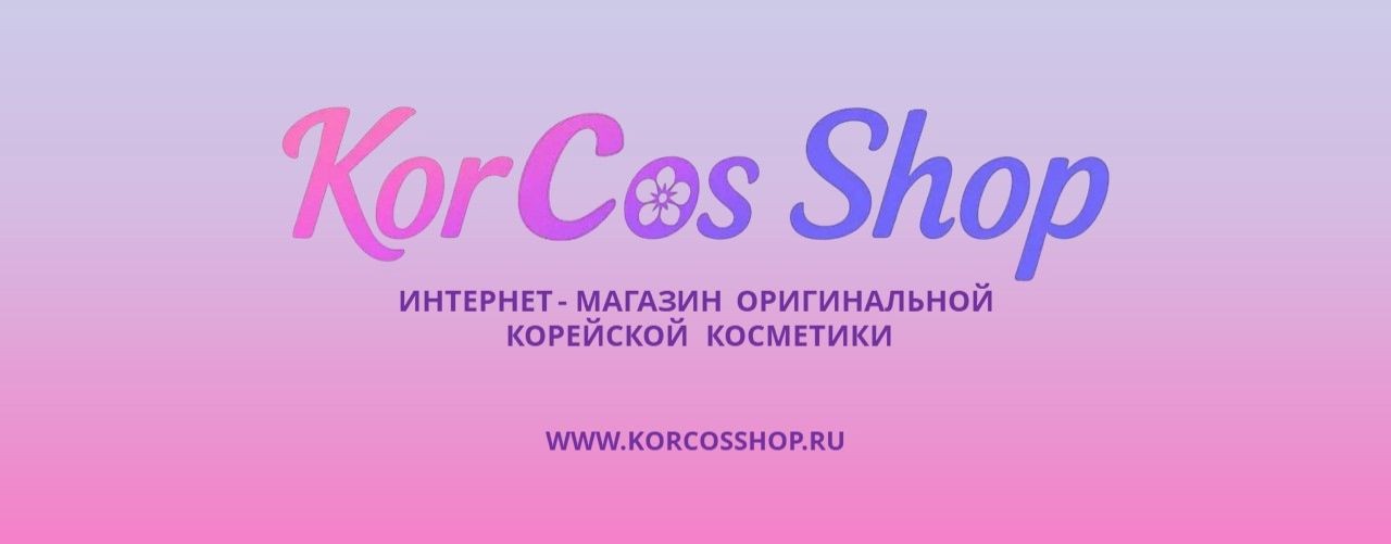KorCos Shop