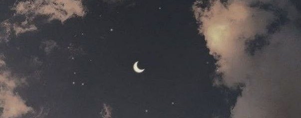 Красота Слова