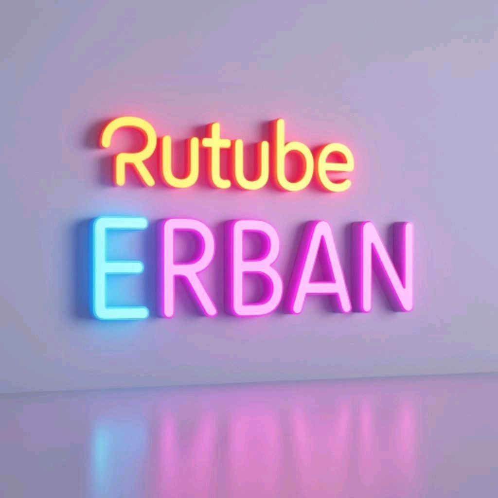 Erban