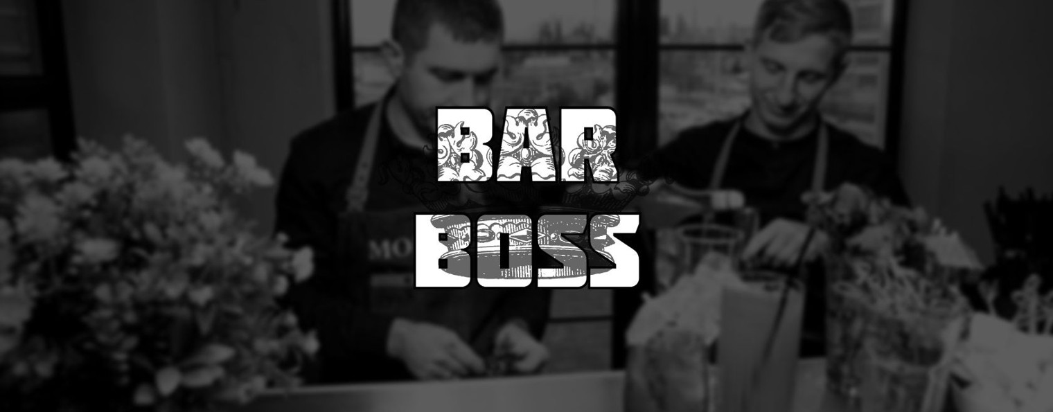 BarBoss vlg
