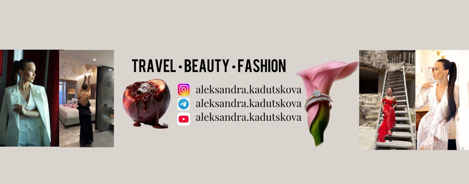 alexandrа.kadutskova