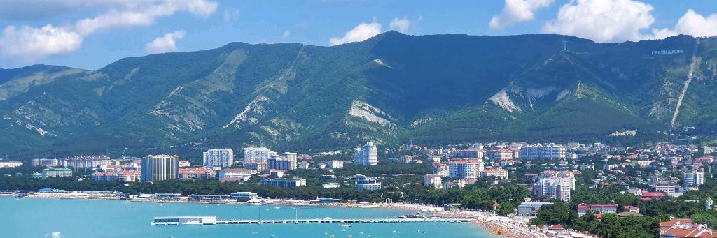 Геленджик Лайв