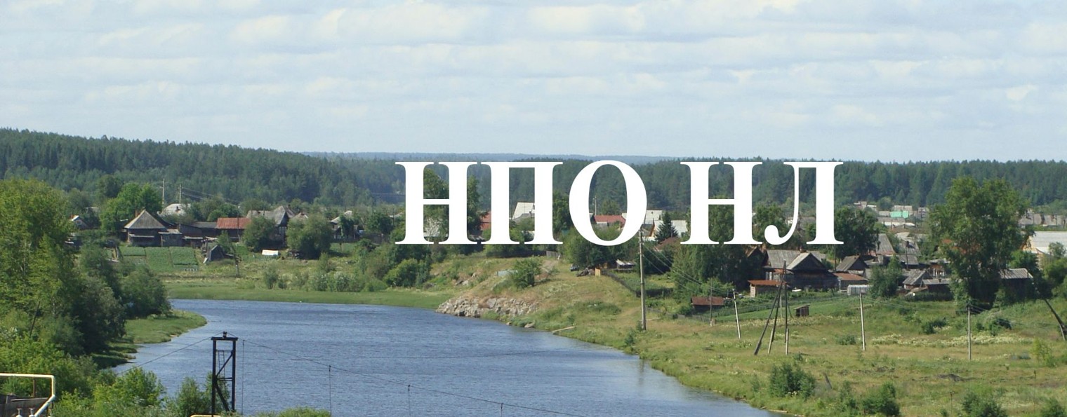 Большой прект