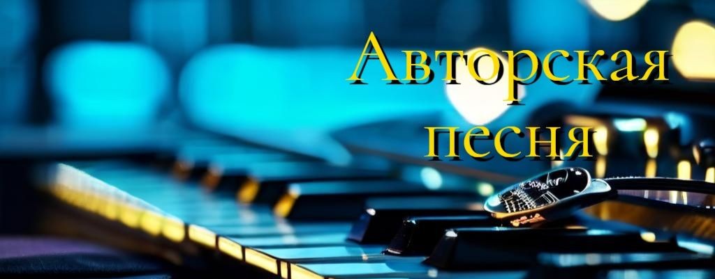 Студия Сергея Толпыгина