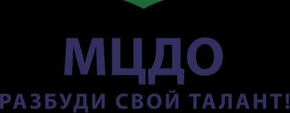 Московский Центр Дополнительного Образования