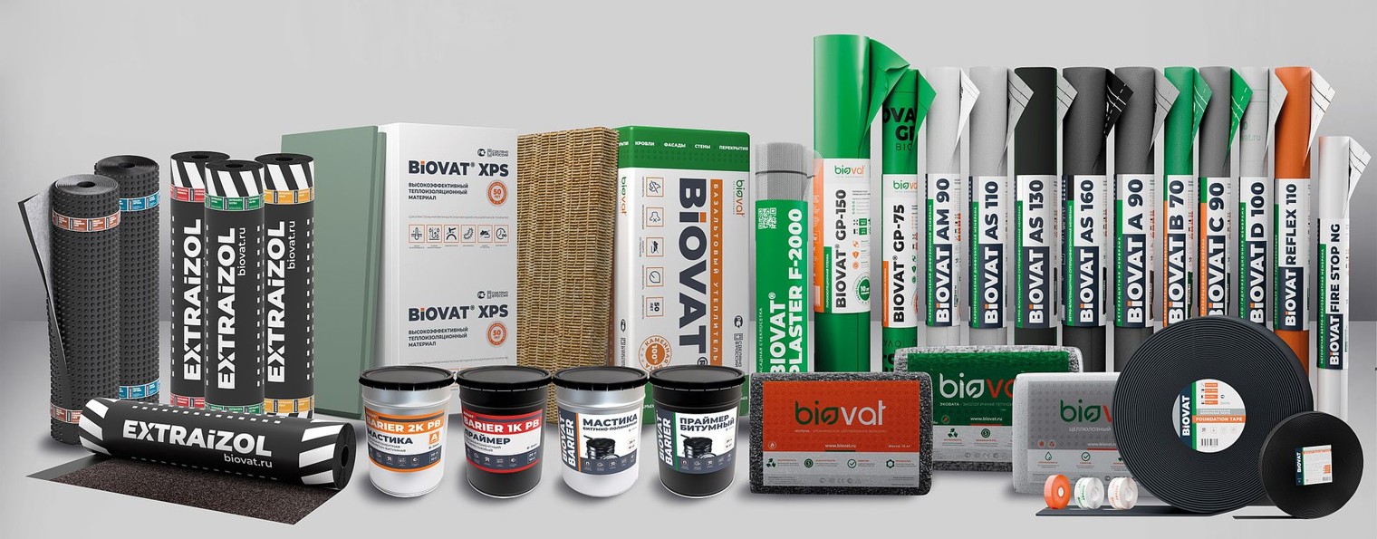 БИОВАТ - современные изоляционные материалы