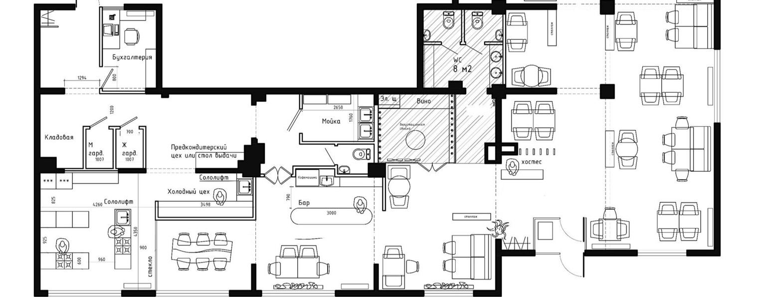 Степь - студия архитектуры и дизайна