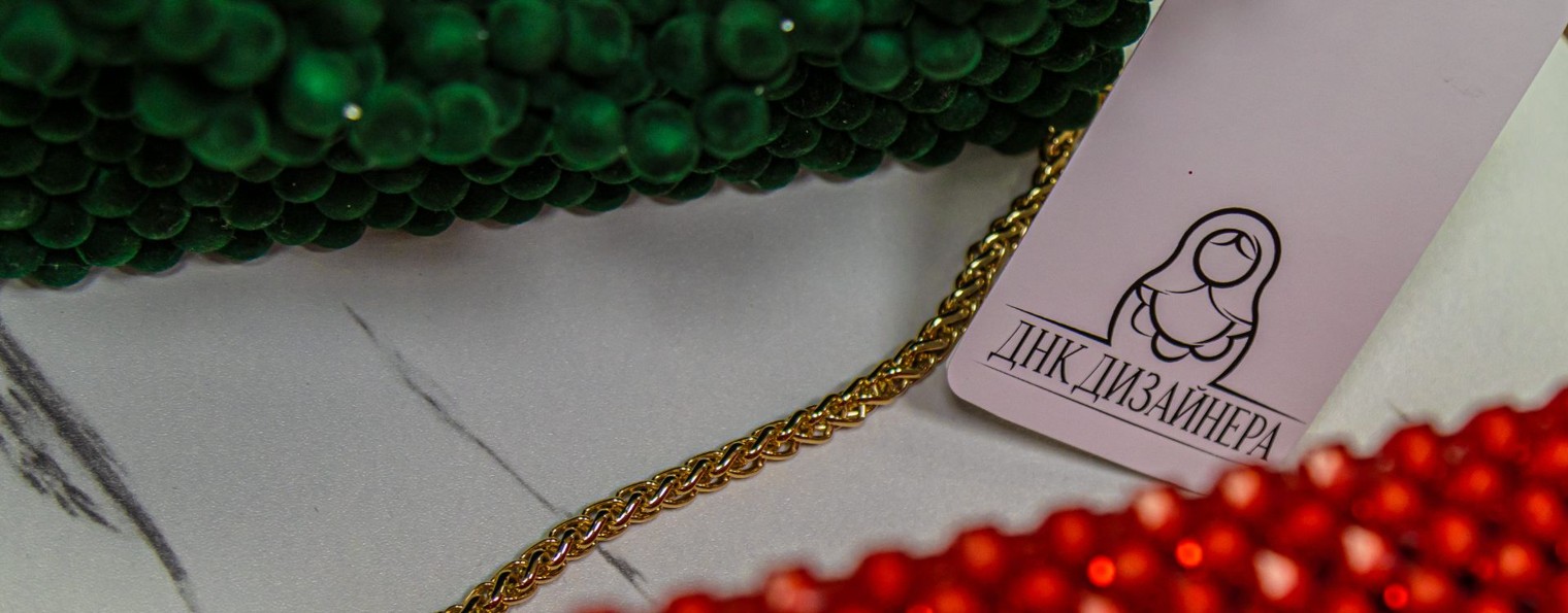 ДНК дизайнера | Татьяна Летова