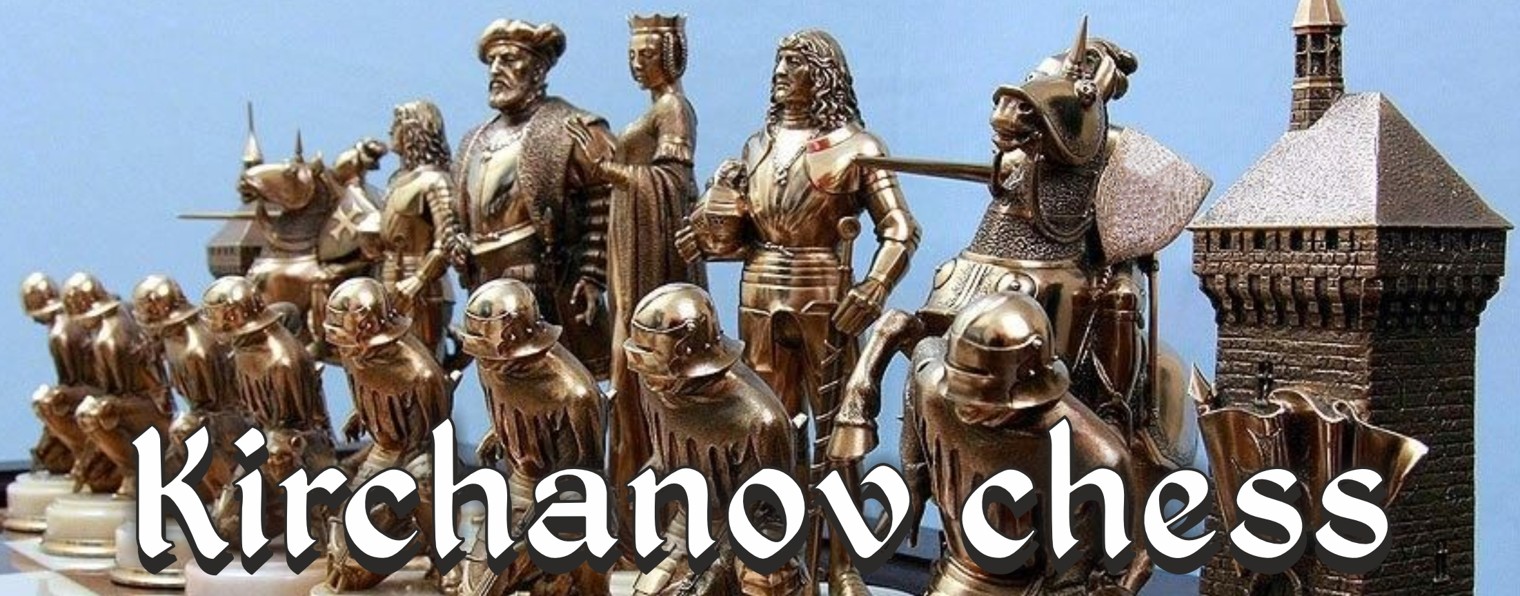 Kirchanov chess