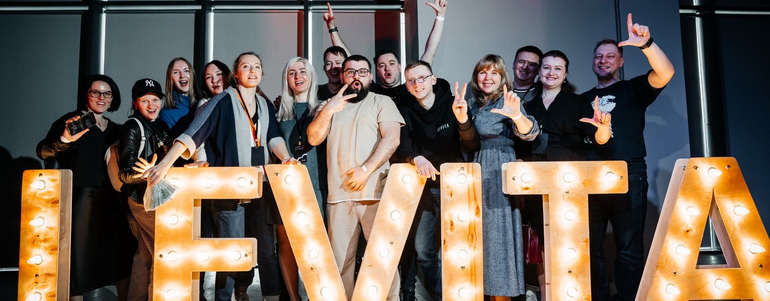 Бизнес с LEVITA