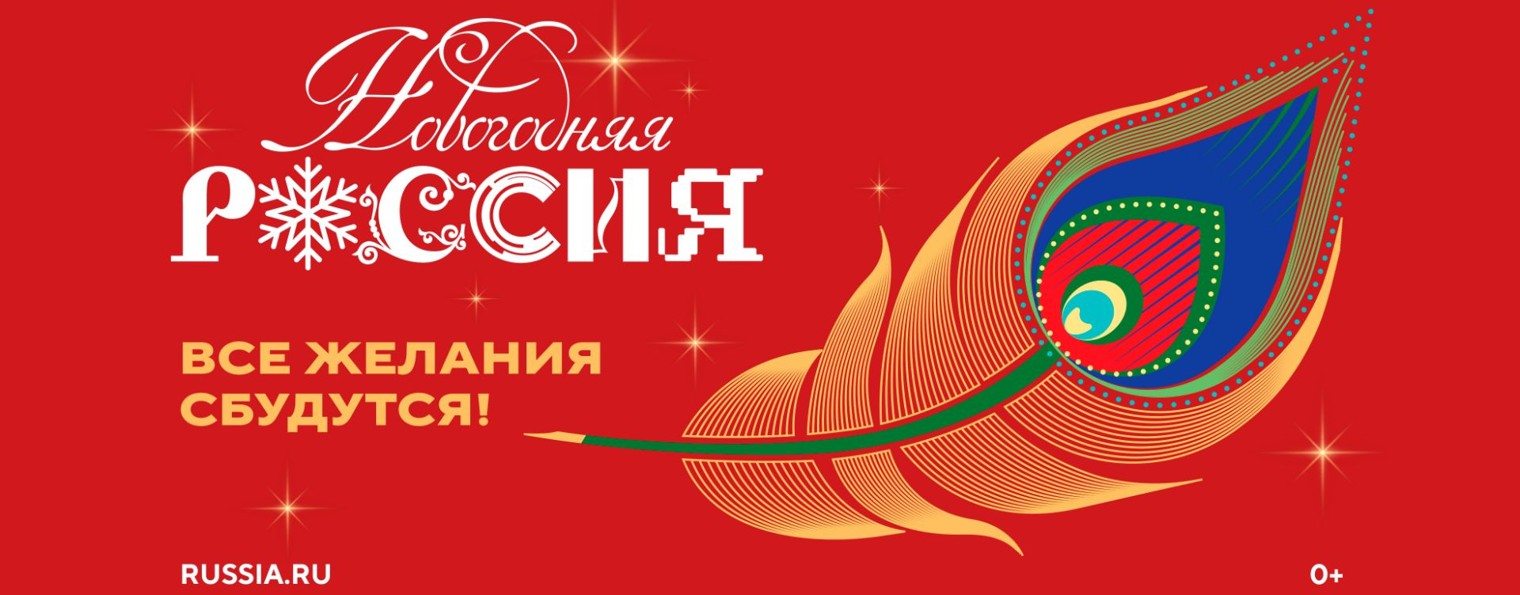 Тулунское телевидение | ТТВ