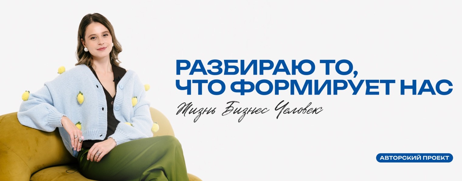 Ксения Афонина