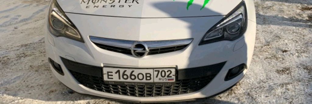 Макс Богат 😻