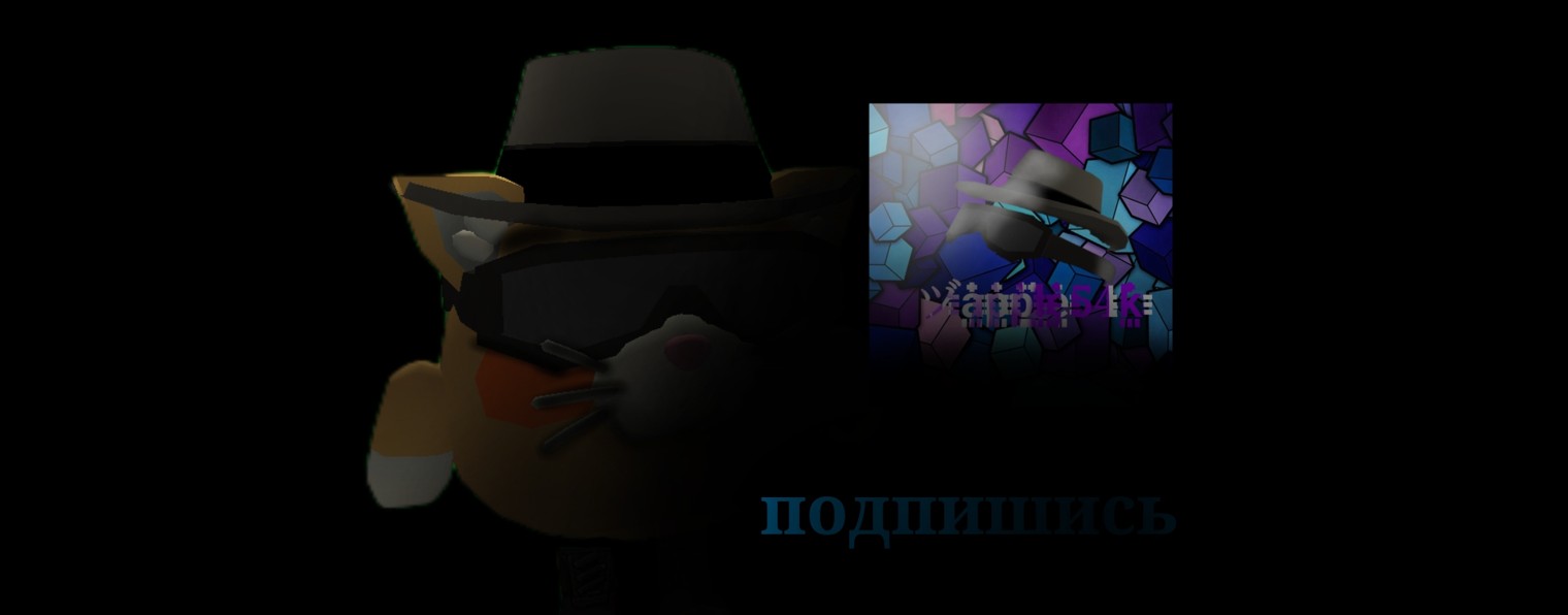 ✧☭ ヅa꙲꙲p꙲꙲p꙲꙲l꙲꙲e꙲꙲54k꙲꙲  ☭✧ ✅