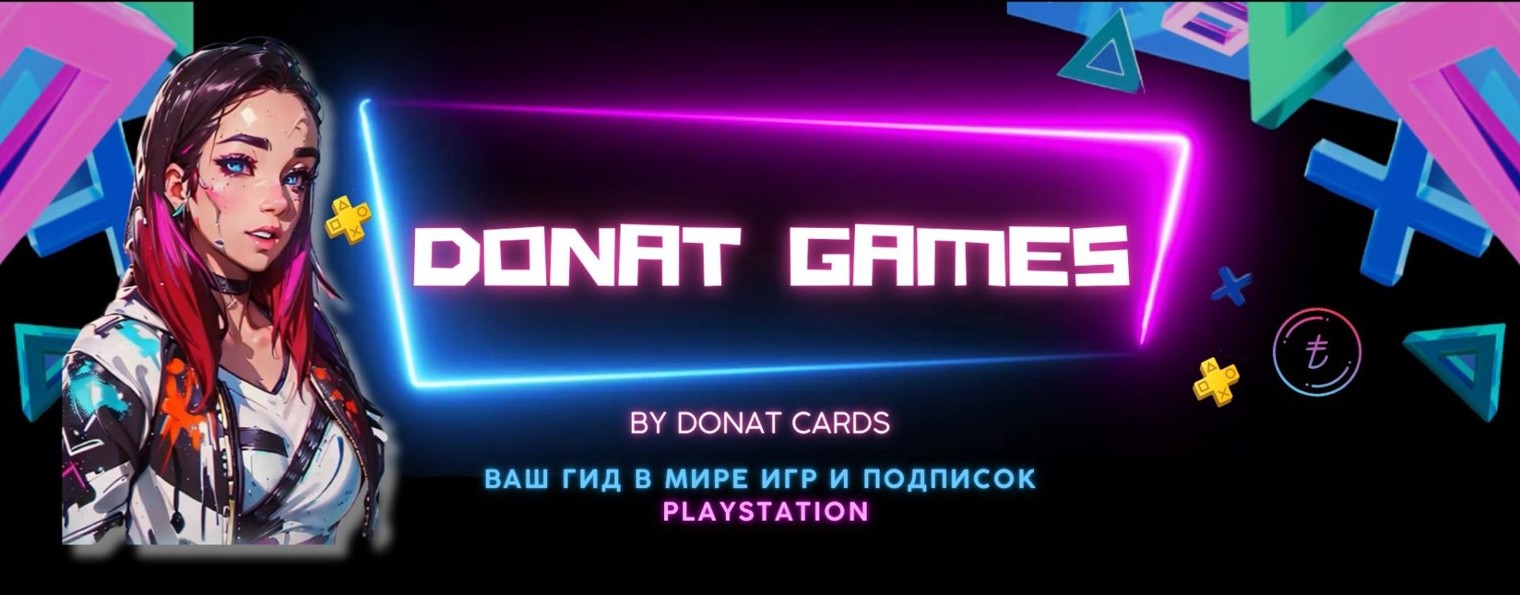 Donat Games