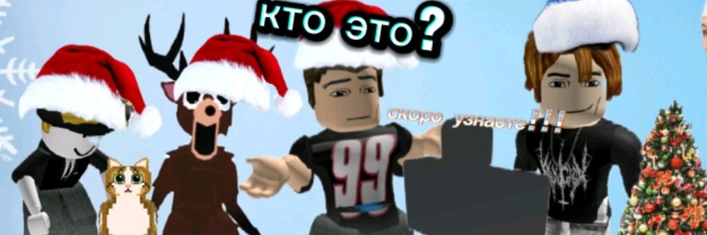 Никита_rbx❄️ (НГ🎅)