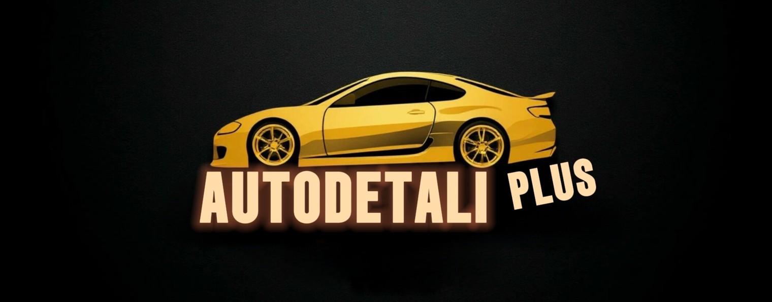 Сергей Родионов