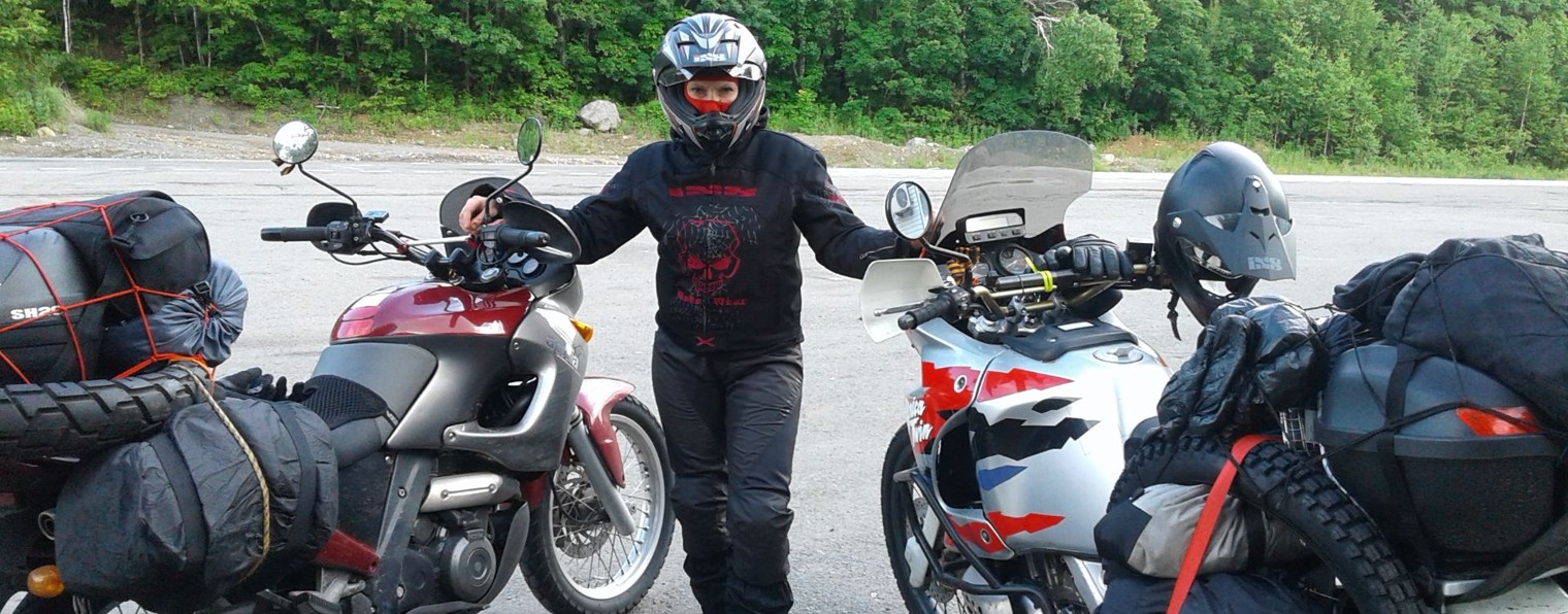 Мото Путешествия Наташи