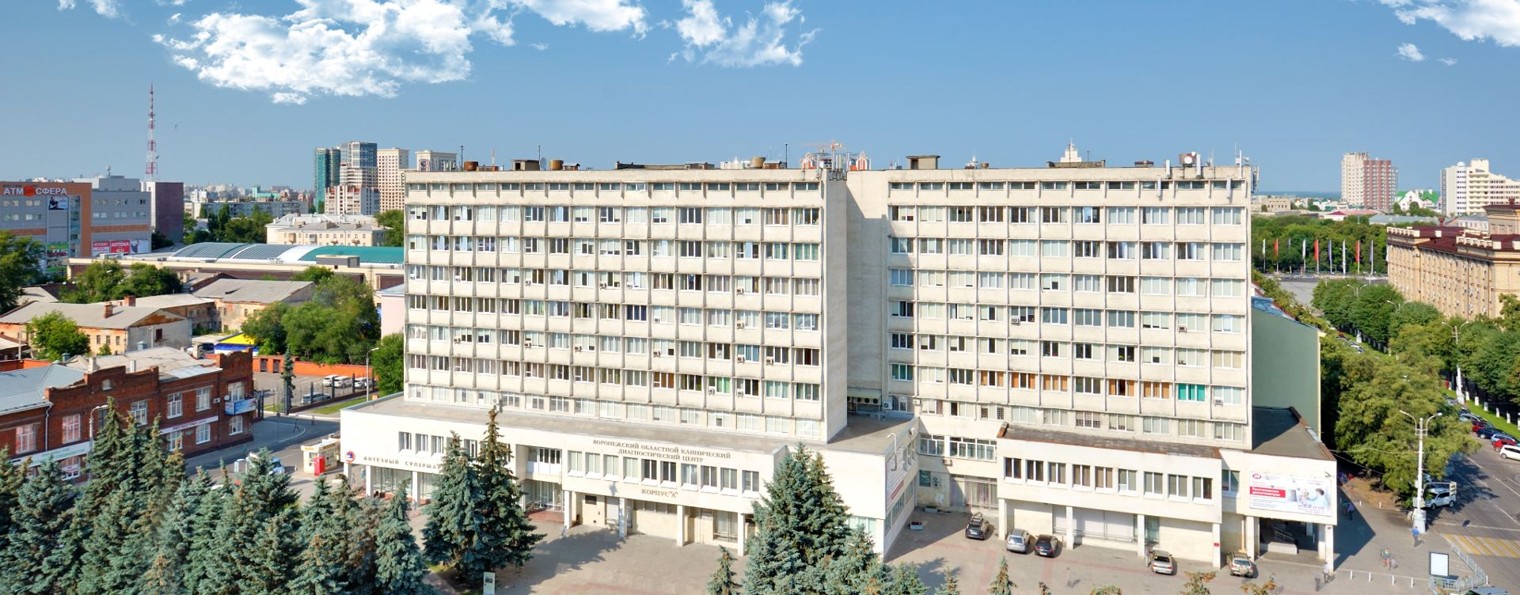 АУЗ ВО ВОККДЦ