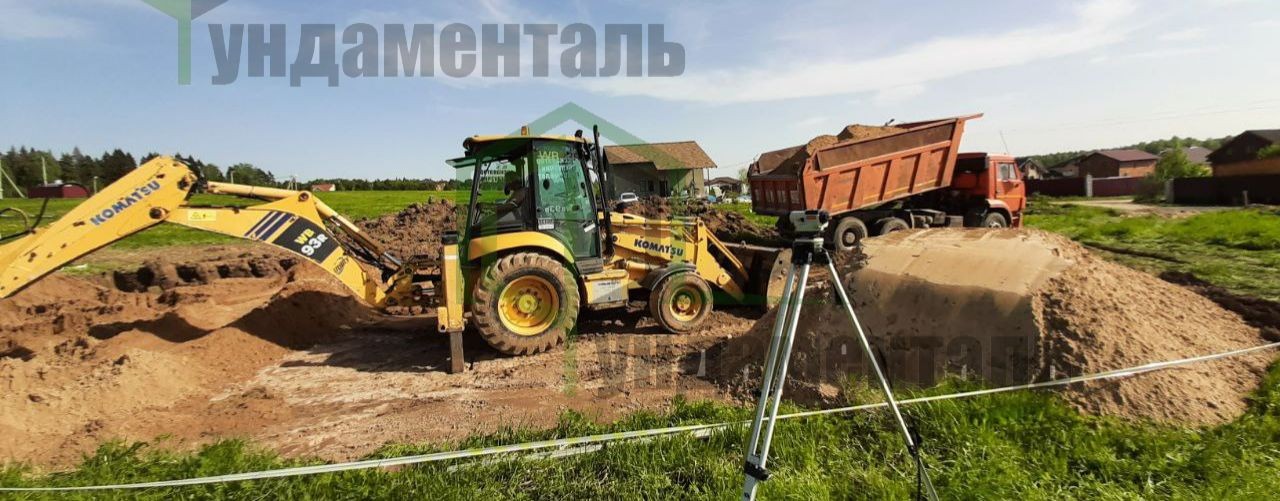 Фундаменталь76