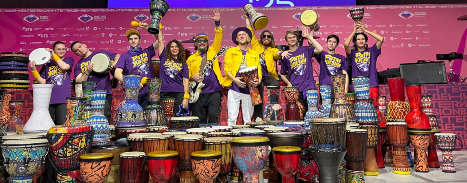 «Ритм Жизни» - Барабанный интерактив / Тимбилдинг