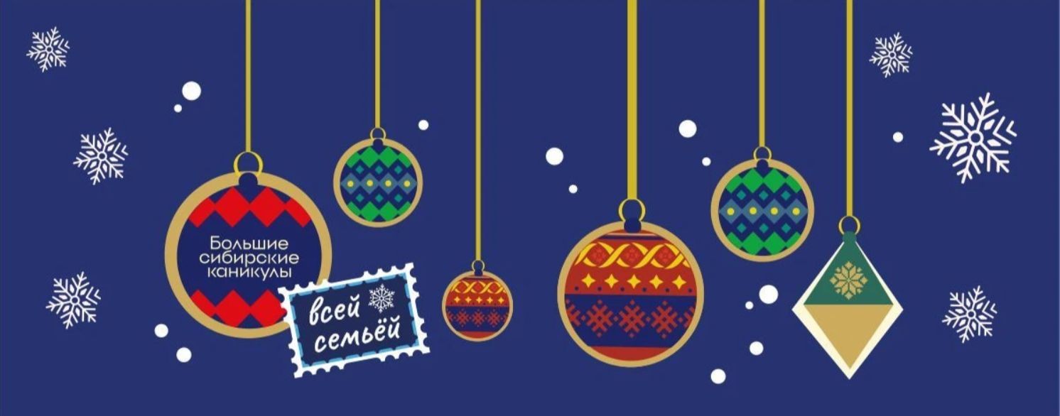 МБУ ЦБС Кемеровского округа