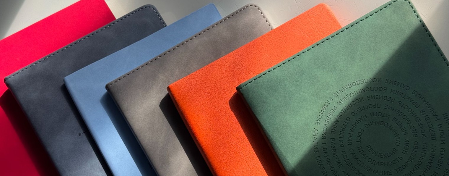 Домашнее издательство Skrebeyko