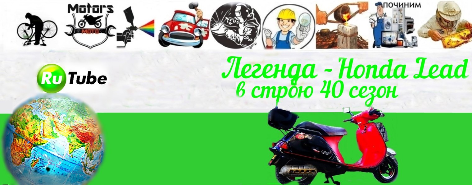 Домашний решальщик