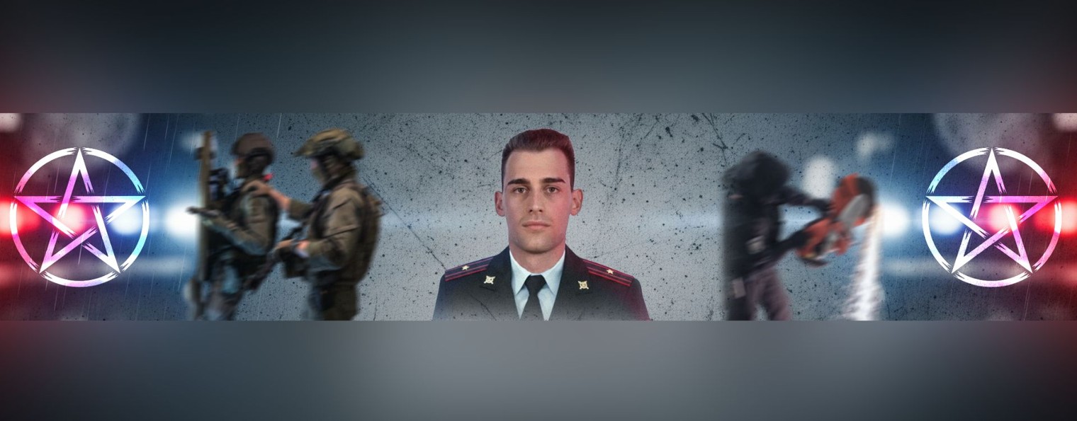 Приключения Девяткина