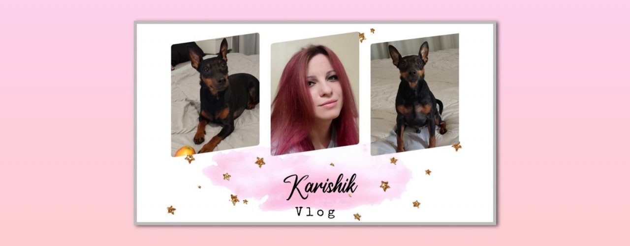 "Каришик" Отель Для Маленьких Собак/Груминг Студия