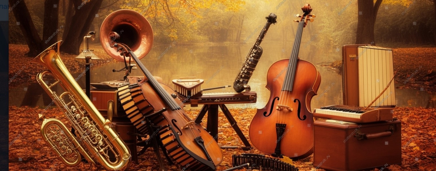 ТАША - МОТОС