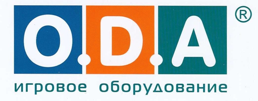 ОДА - игровое оборудование