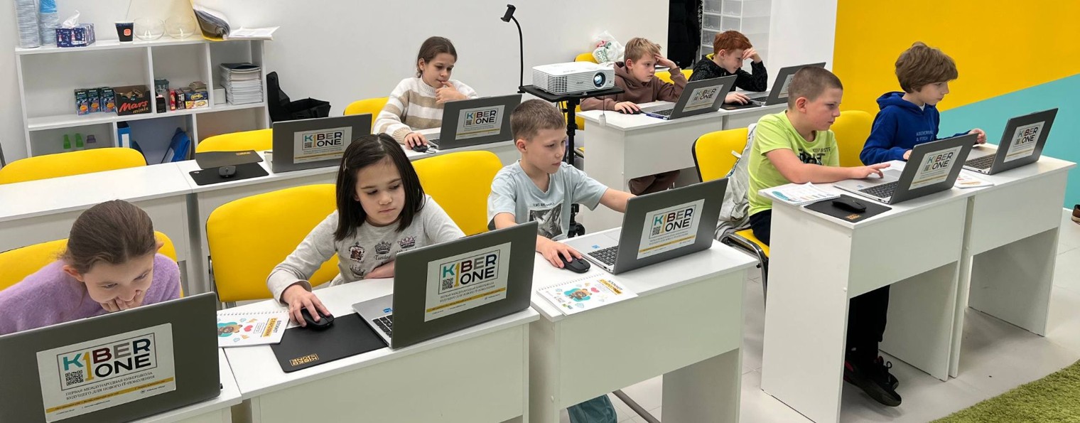 KIBERone Теплый Стан