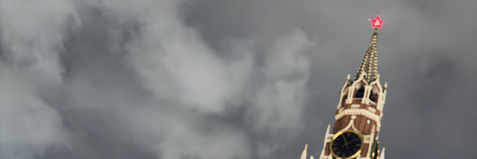 Митя Кулин | Mitia Kúlin