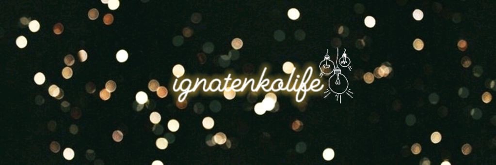 Ignatenkolife