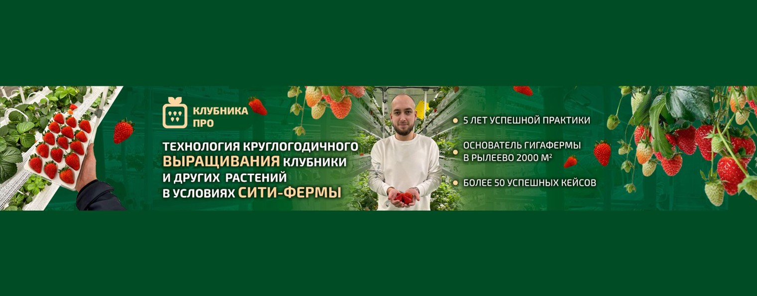 Илья Патиев