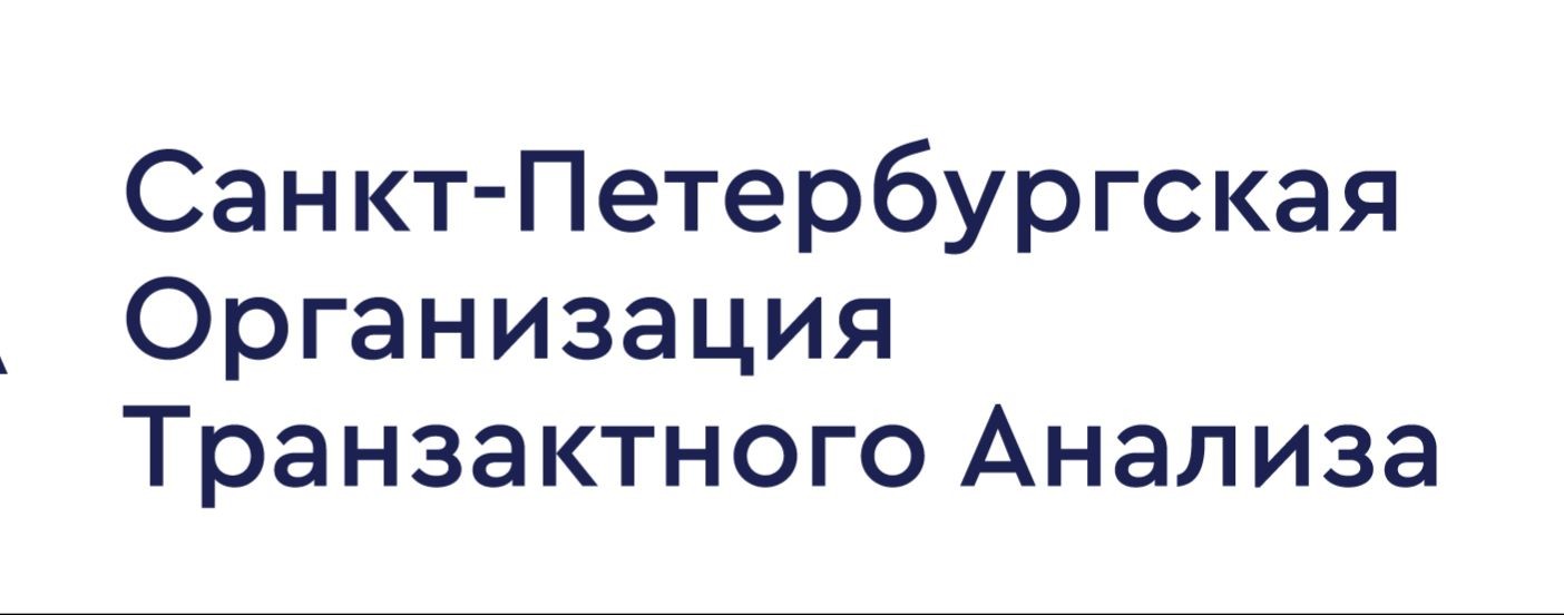 Говорит и показывает СОТА