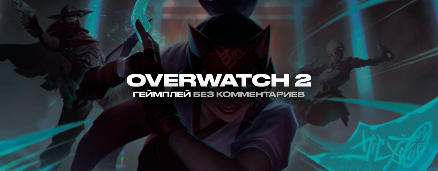 SUPERGANGSTA GAMEPLAY