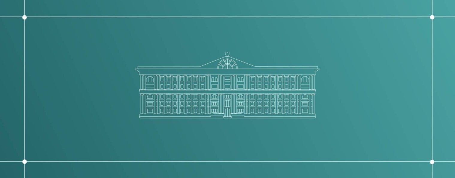 Финунивер | Библиотечно-информационный комплекс