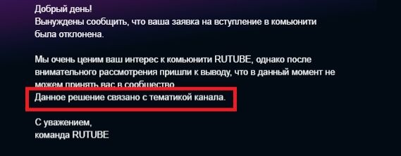 Ставки на спорт: Путь к успеху