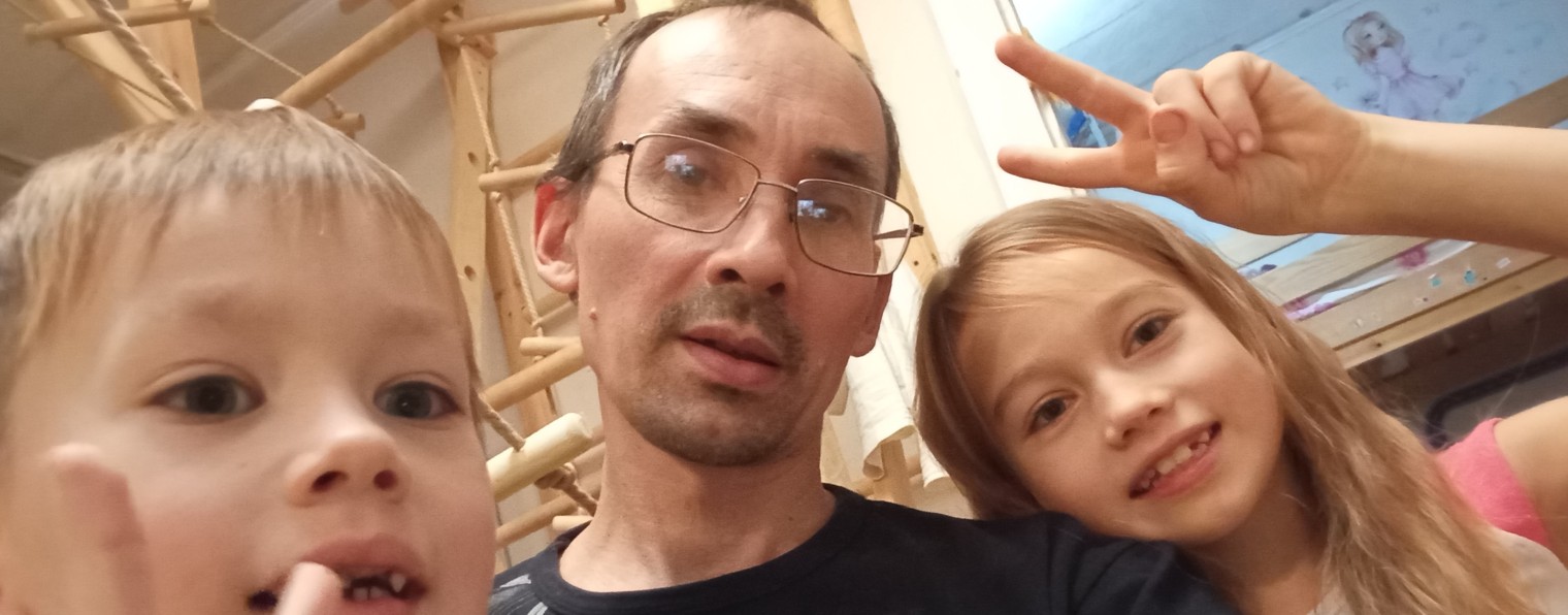 Просто Живём)