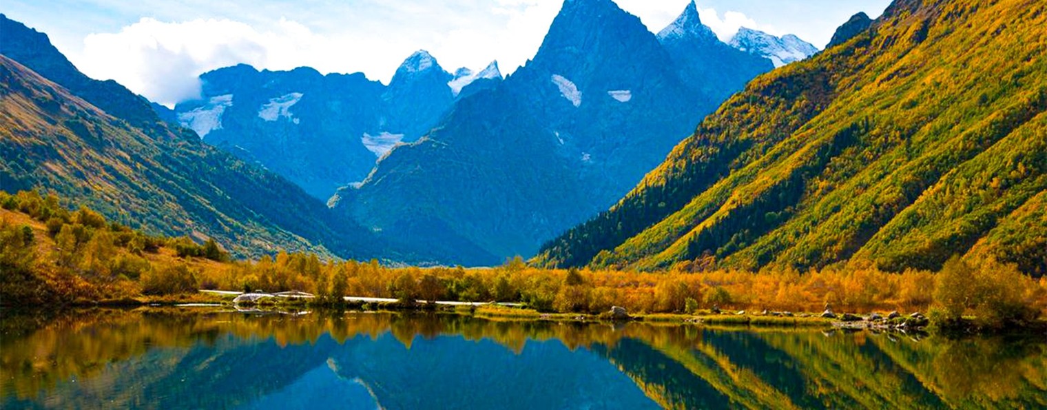 Размышления на природе