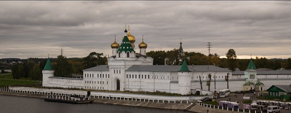 Костромское отделение ВООПИК