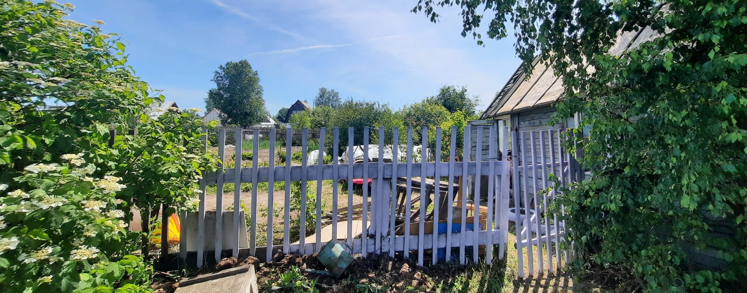 Нюткин Дом🏡