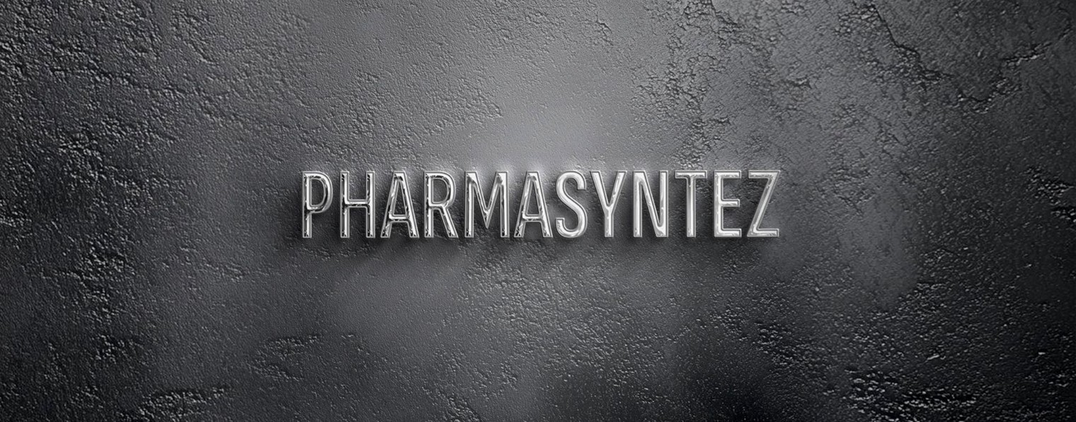 Фармасинтез