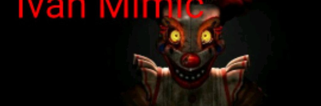 Иван Джевилツ