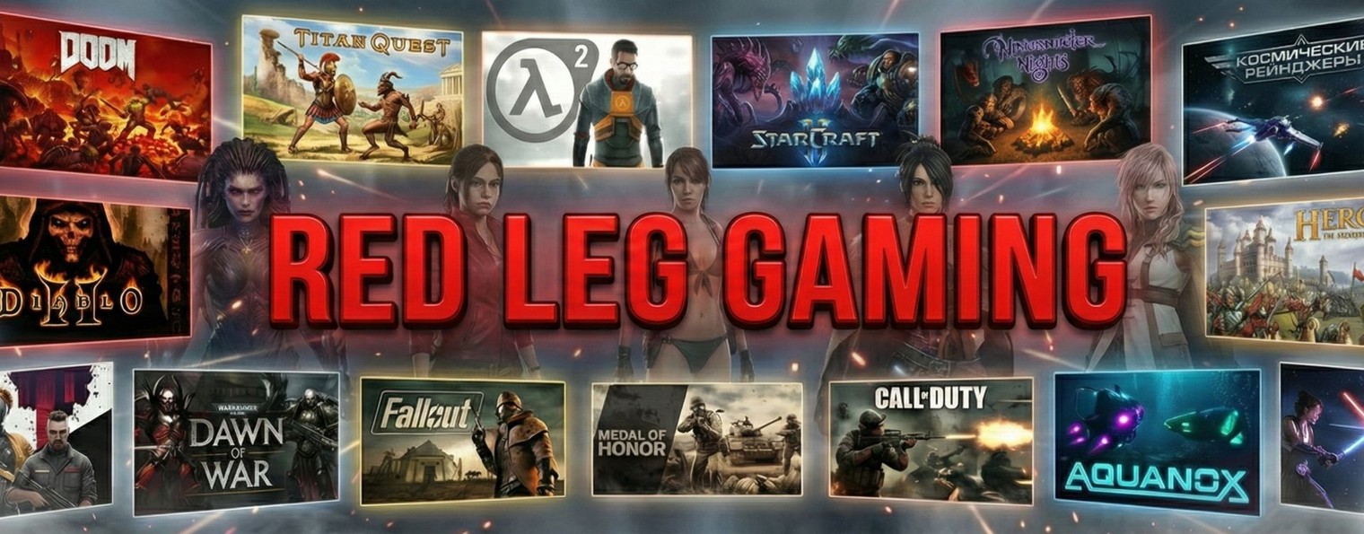 RedLeg Gaming