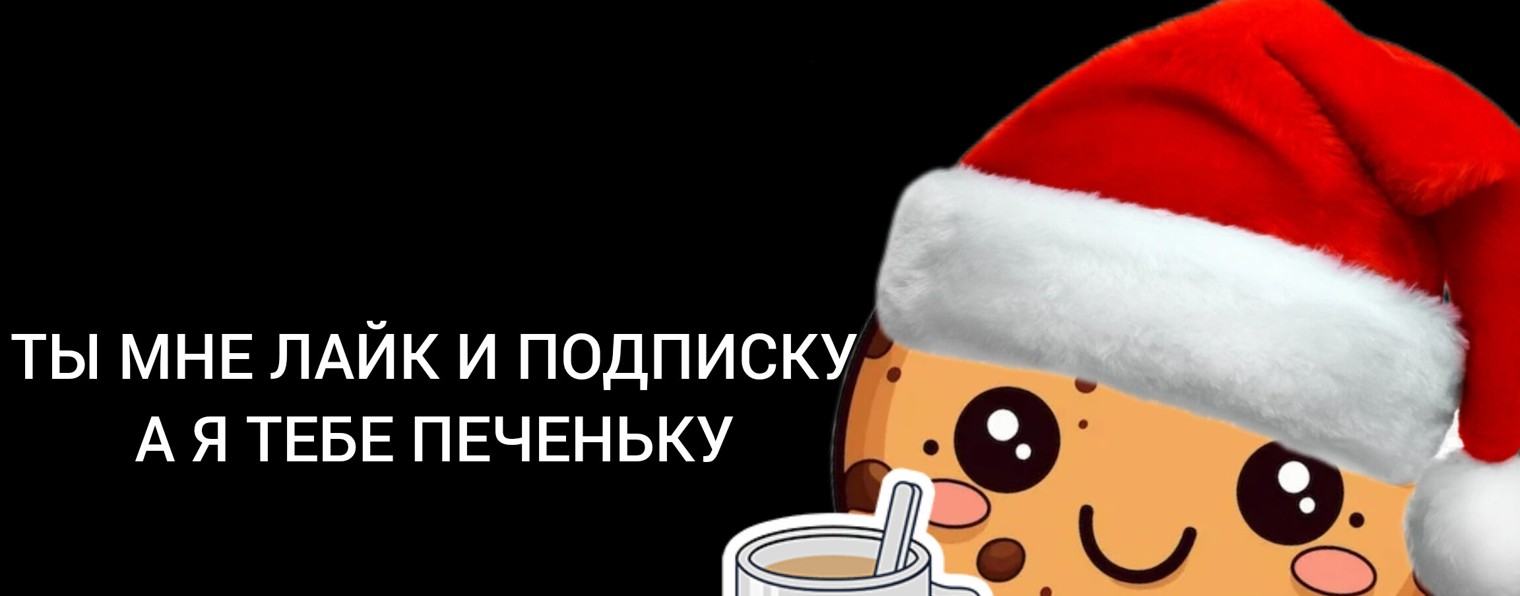 Кира роблокс