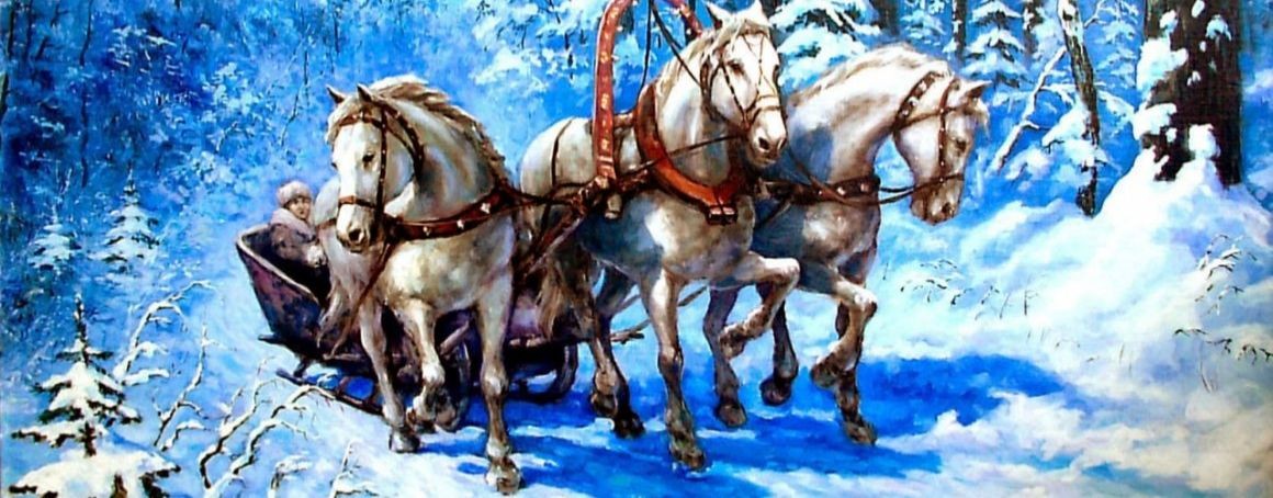 Людмила Владимирова